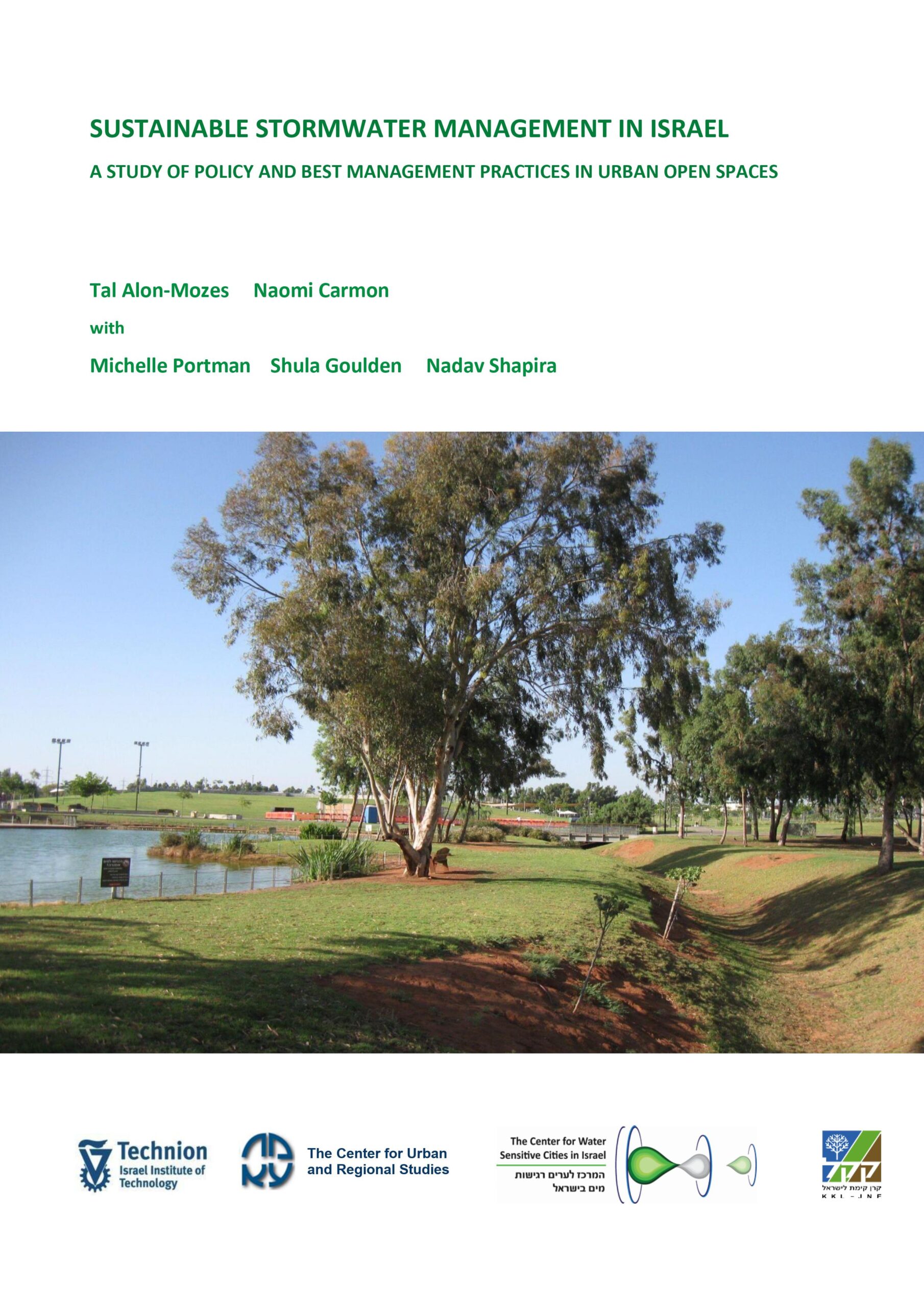 SUSTAINABLE STORMWATER MANAGEMENT IN ISRAEL – דף שער (1)-1 – המרכז לחקר ...